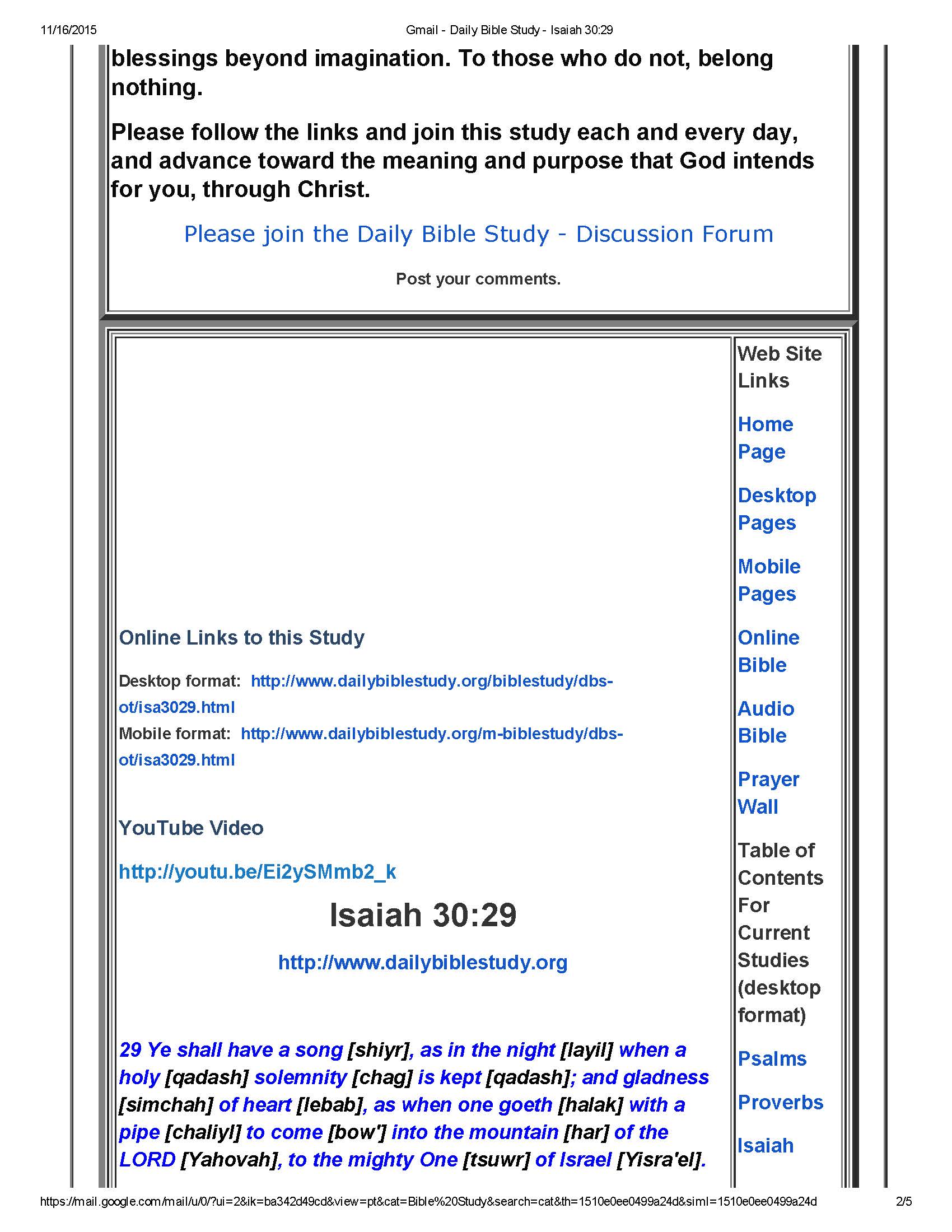 Daily Bible Study Newsletter Mailing List - DailyBibleStudy.Org Daily Bible Study Newsletter Mailing List - DailyBibleStudy.Org